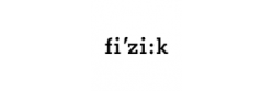 Fizik